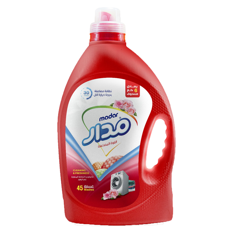 Madar Colored Clothes Laundry Gel - Madar Group Brands