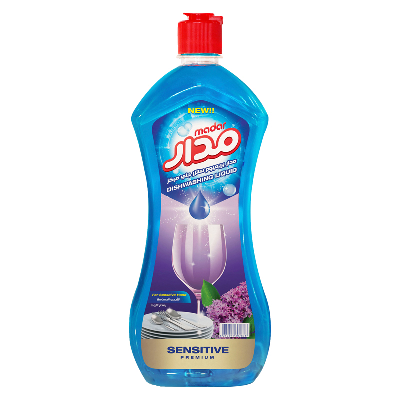 Madar Premium Dish Washing Liquid - Madar Group Brands