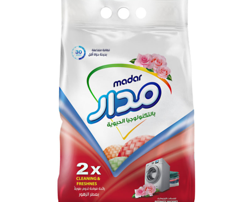 Madar Low Foam Powder Detergent - Madar Group Brands