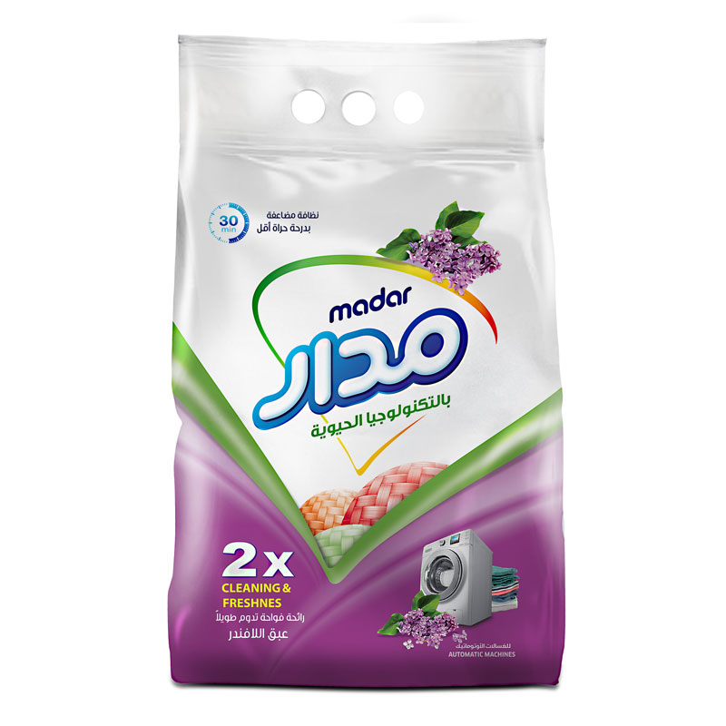 Madar Low Foam Powder Detergent - Madar Group Brands