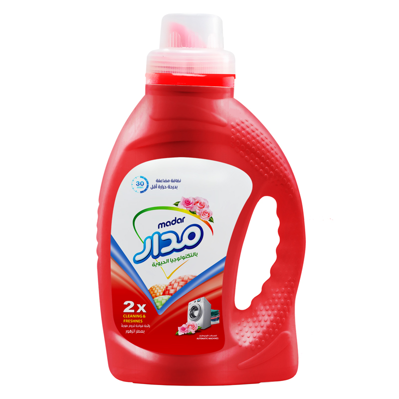 Madar Colored Clothes Laundry Gel - Madar Group Brands
