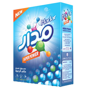 Madar High Foam Powder Detergent - Madar Group Brands