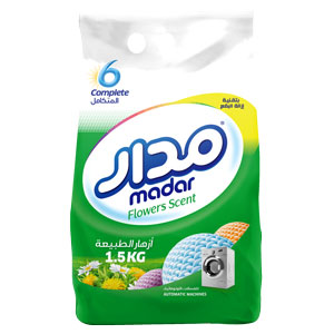 Madar Low Foam Powder Detergent - Madar Group Brands