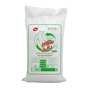 Super Pine Low Foam Powder Detergent - Madar Group Brands