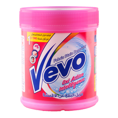 Vevo - Madar Group Brands