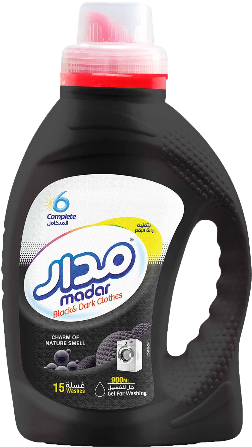 Fabric Care - Madar Group Brands