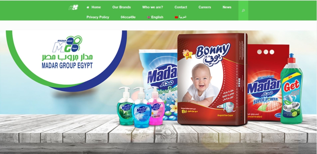 Egypt-branch - Madar Group Brands