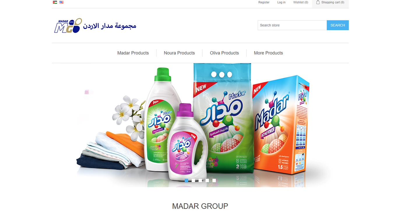 Jordan-branch - Madar Group Brands