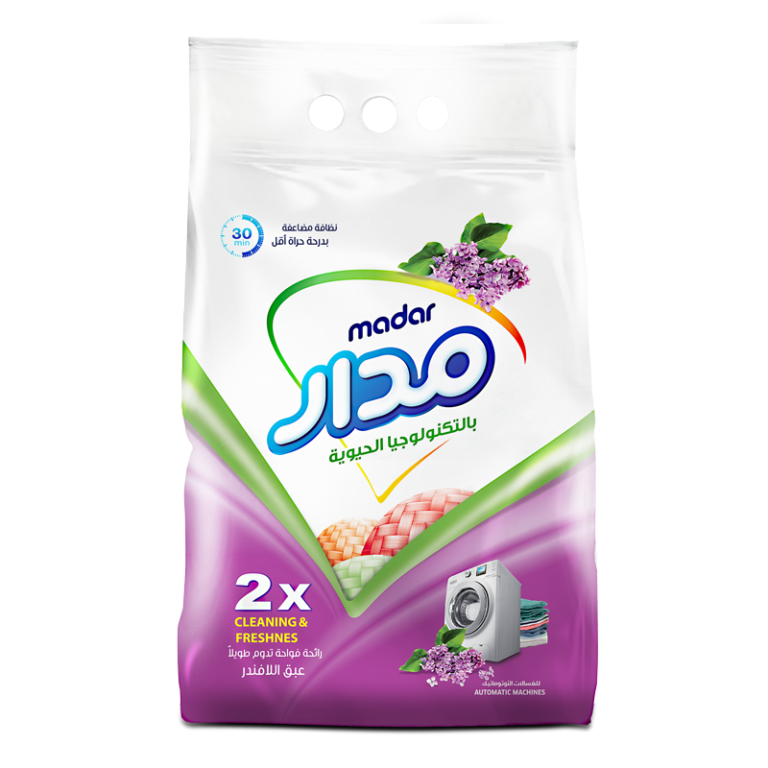 Home - Madar Group Brands