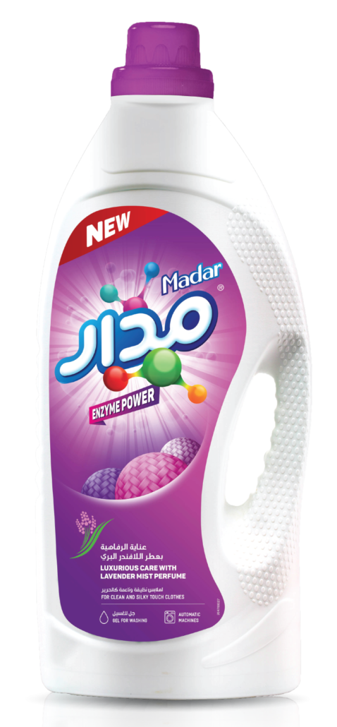 الرئيسية - Madar Group Brands